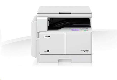 Canon imageRUNNER-2204F - laserová multifunkce A3 | OFFICEO.cz